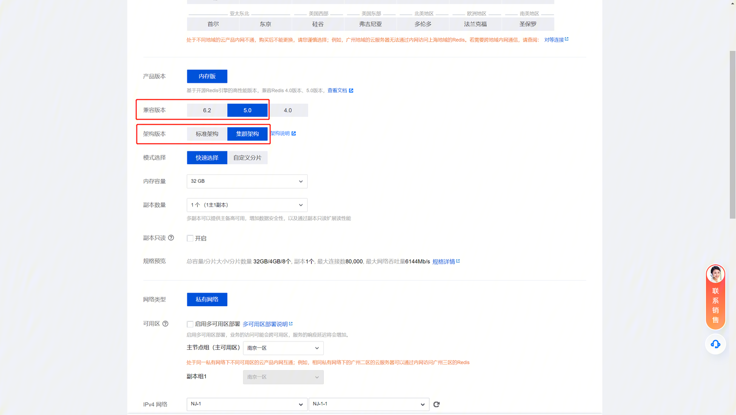 文档中心 | 蓝鲸智云