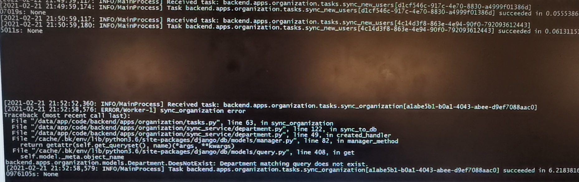 文档中心 | 蓝鲸智云